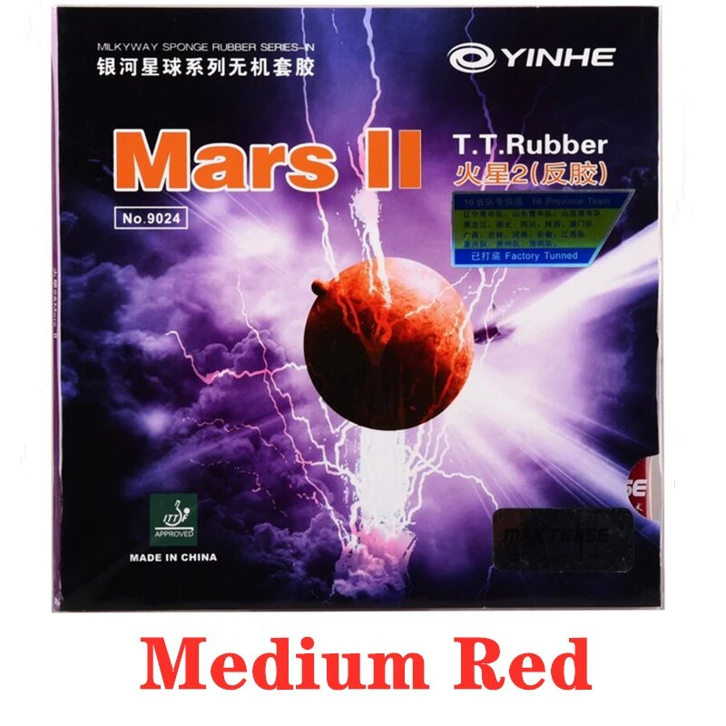 YINHE Mars II / MARS 2 Pips-in YINHE Table Tennis Rubber Original GALAXY Ping Pong Sponge