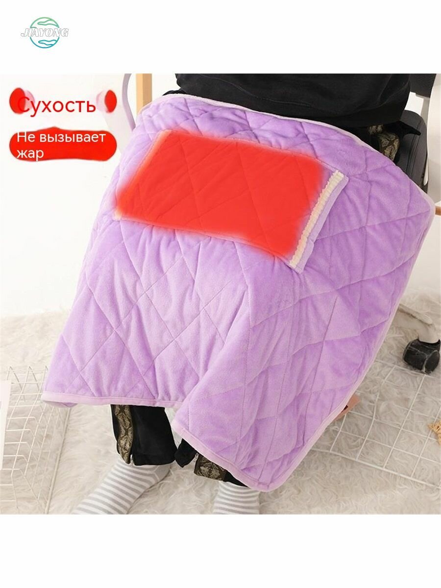 Портативное электрическое одеяло с подогревом для зимы Ультрамягкое Автоотключение Для дома, офиса и путешествий