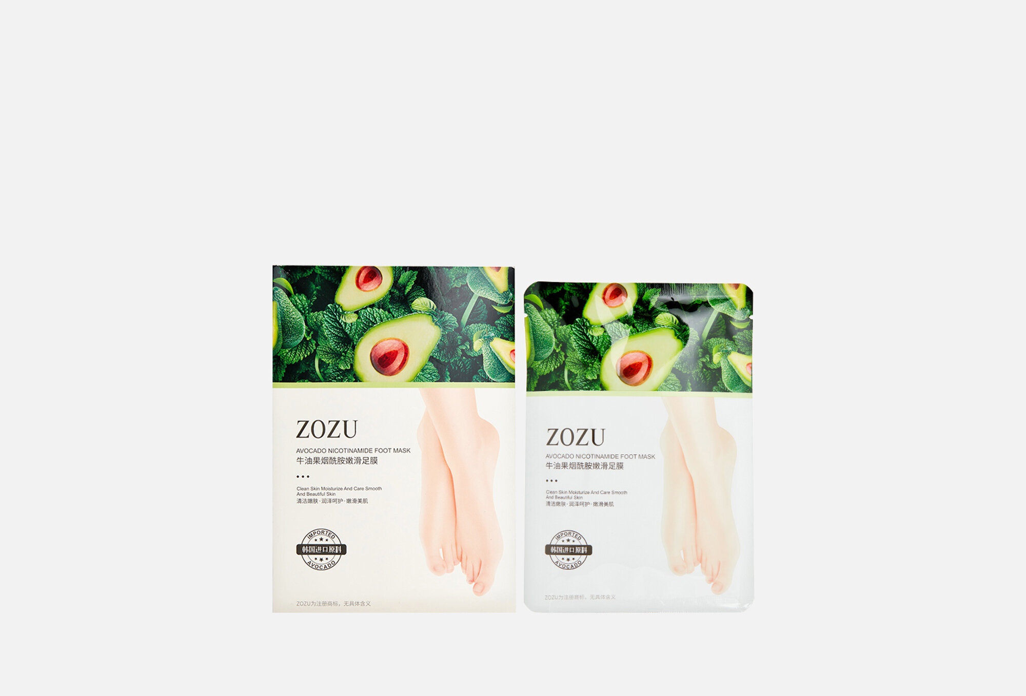 Восстанавливающие спа-носочки ZOZU avocado extract & niacinamide