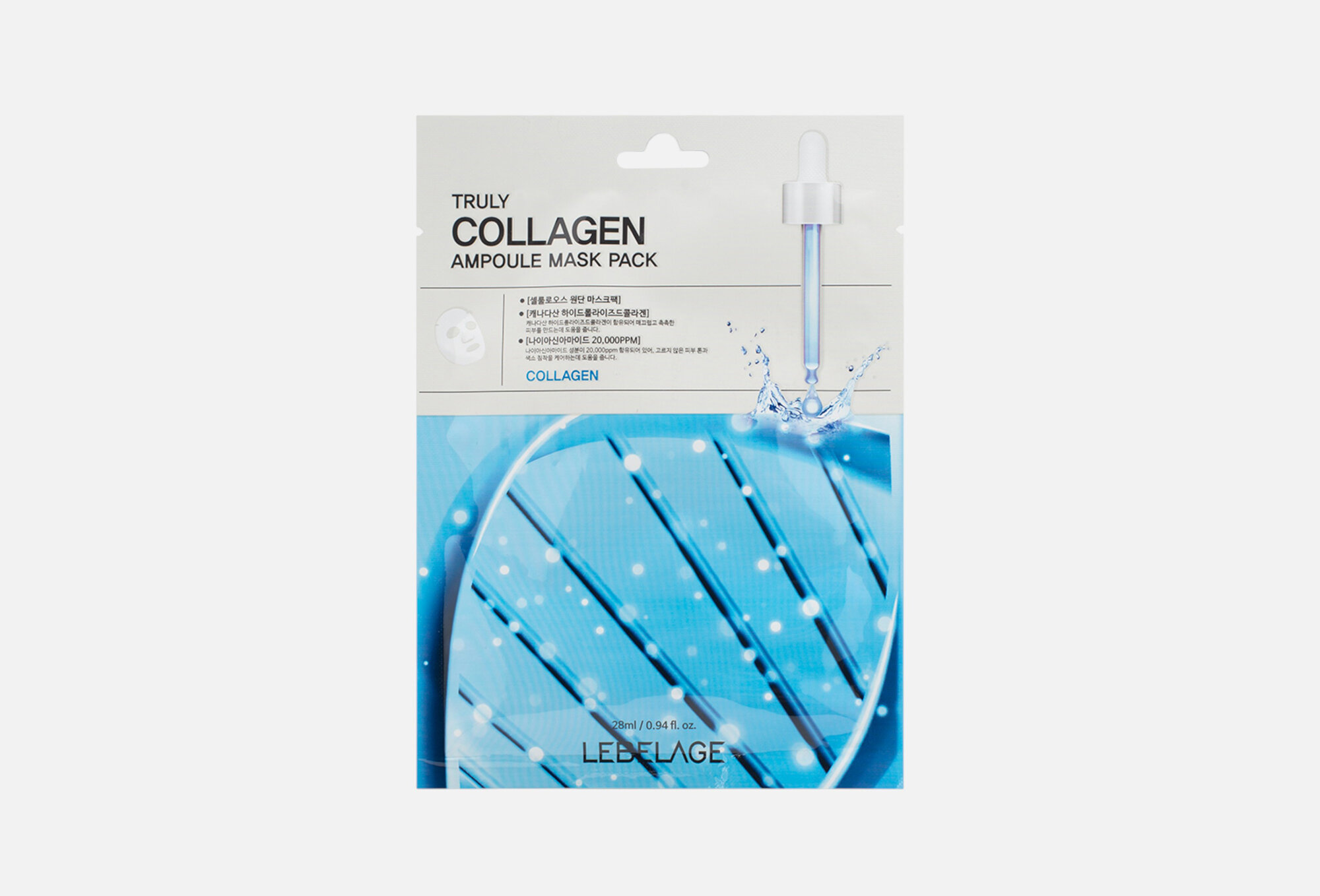 Тканевая маска для лица LEBELAGE Truly Collagen