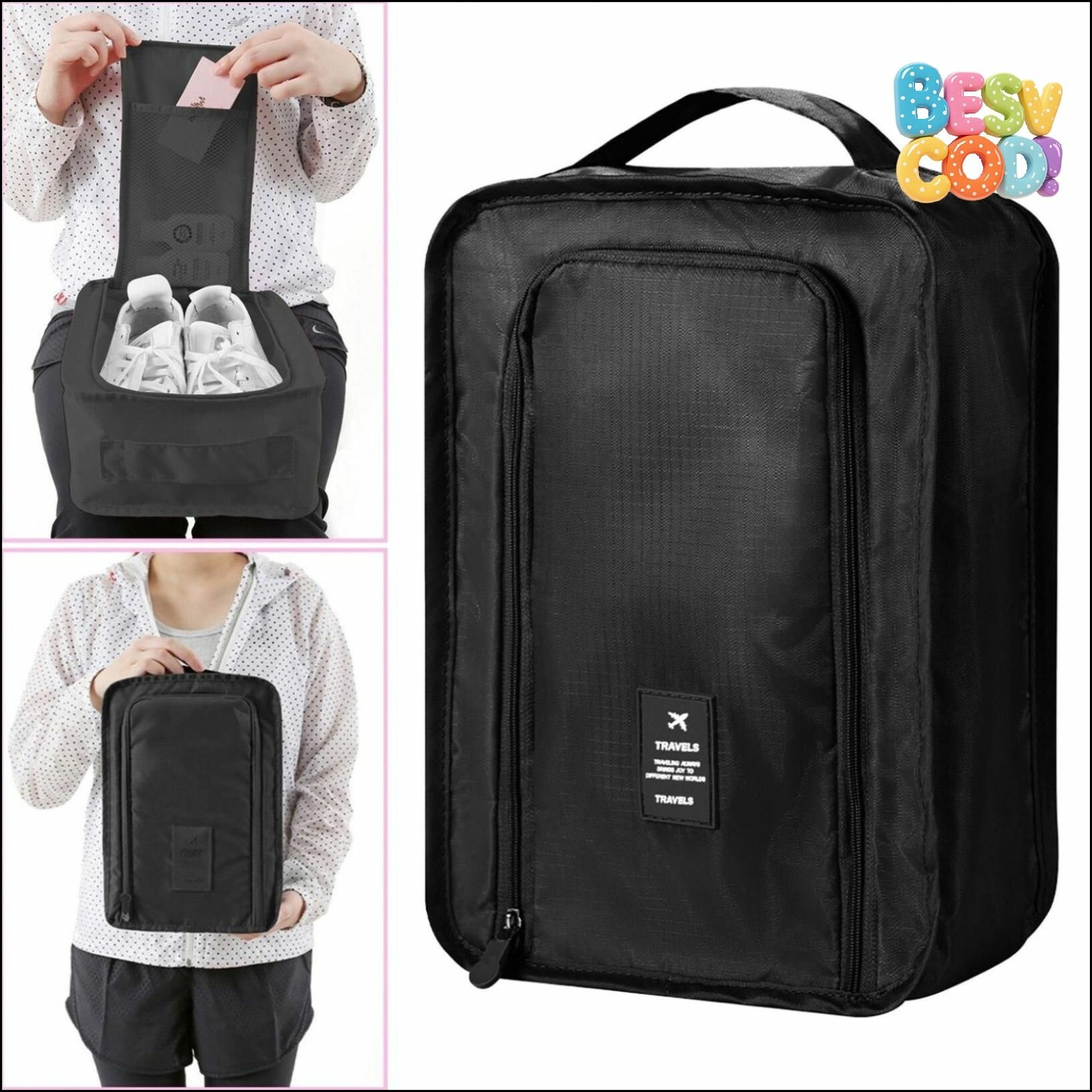 Стильный влагозащитный чехол универсальный для надежного хранения эксклюзивный