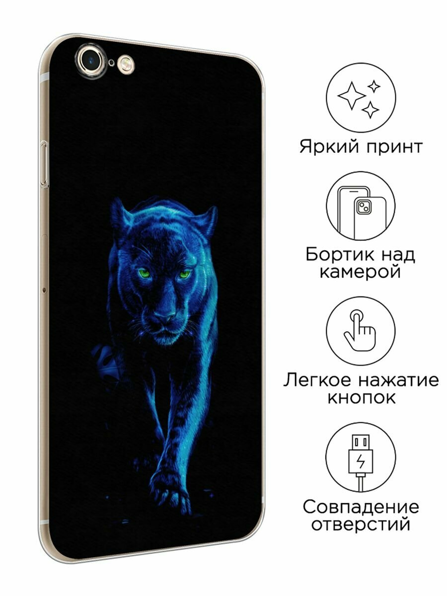 Чехол на Apple iPhone 6 Plus/6S Plus / Айфон 6 Плюс/Айфон 6С Плюс с принтом "Пантера в лунном свете" — фото 1