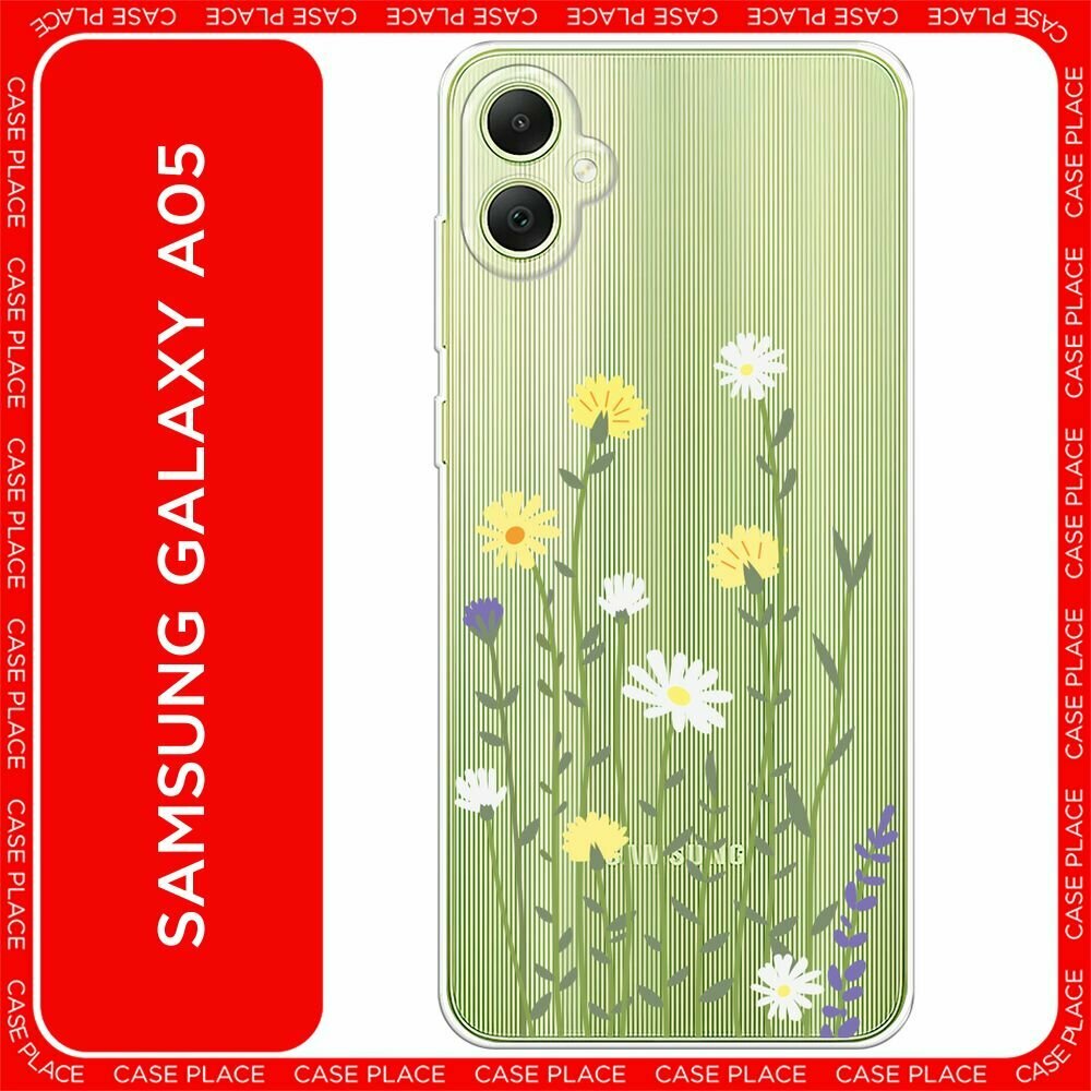 Чехол на Samsung Galaxy A05 / Самсунг Галакси A05 с принтом "Пучок полевых цветов", прозрачный