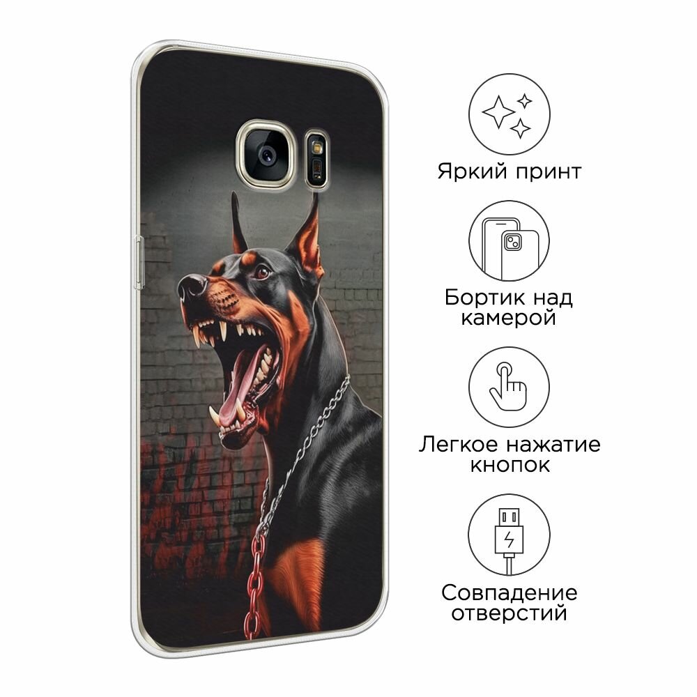 Чехол на Samsung Galaxy S7 / Самсунг Галакси С 7 с принтом "Доберман с цепью" — фото 1