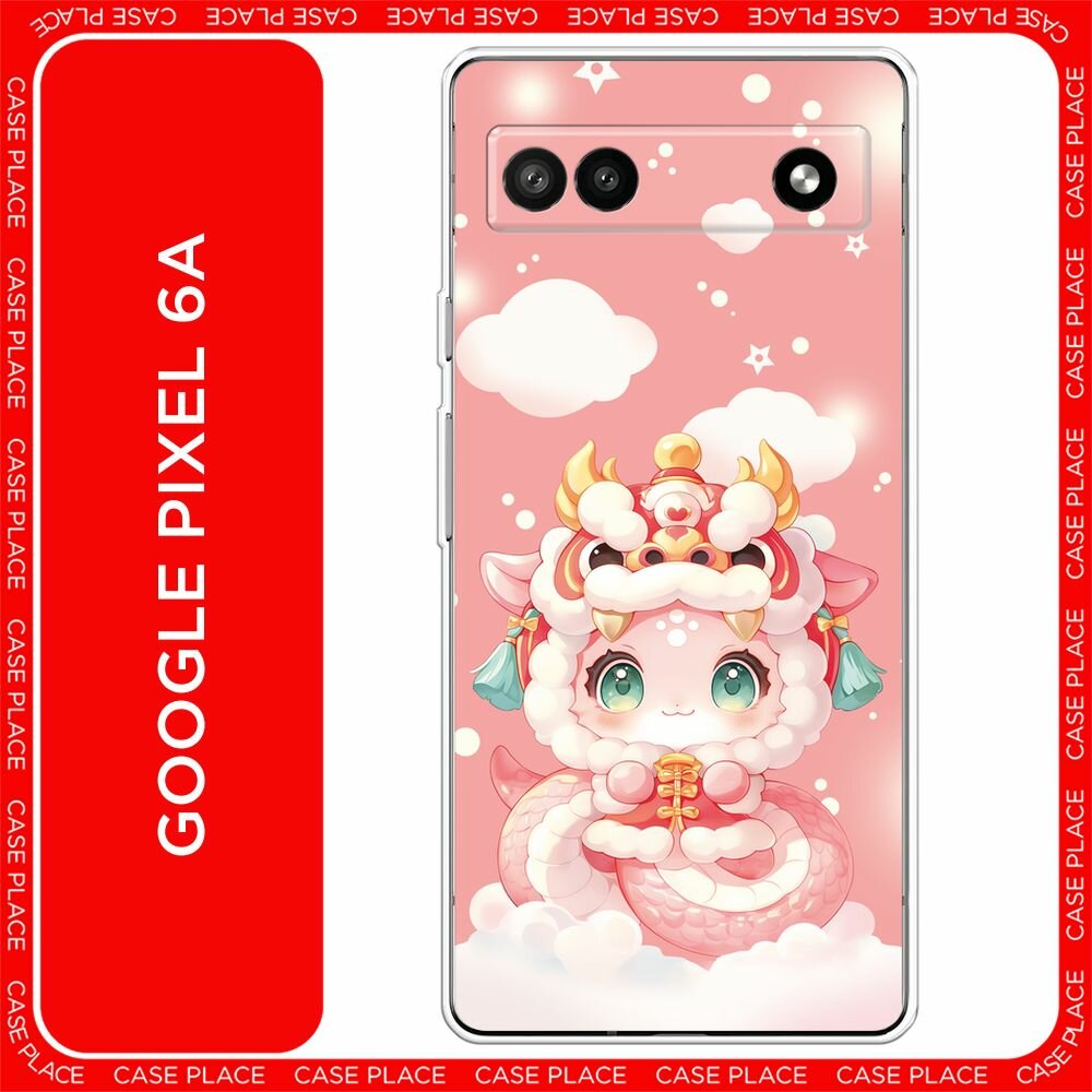 Чехол на Google Pixel 6A / Гугл Пиксель 6A с принтом Розовая китайская змейка 1