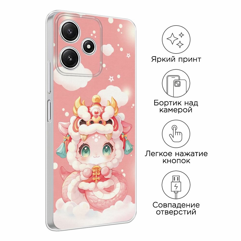 Чехол на Xiaomi Redmi 12 5G / Сяоми Редми 12 5G с принтом Розовая китайская змейка 1 — фото 1