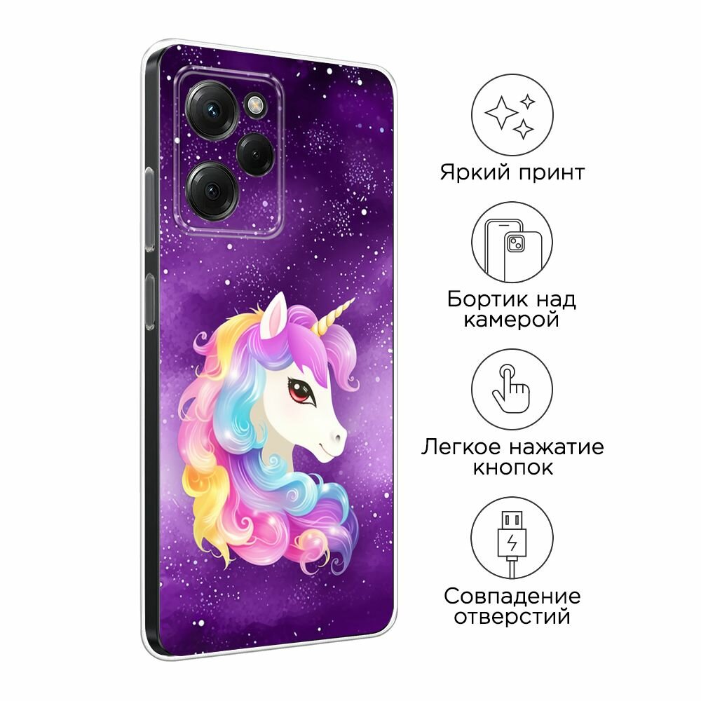 Чехол на Xiaomi Poco X5 Pro 5G / Сяоми Поко X5 Про 5G с принтом "Кудрявый единорог" — фото 1