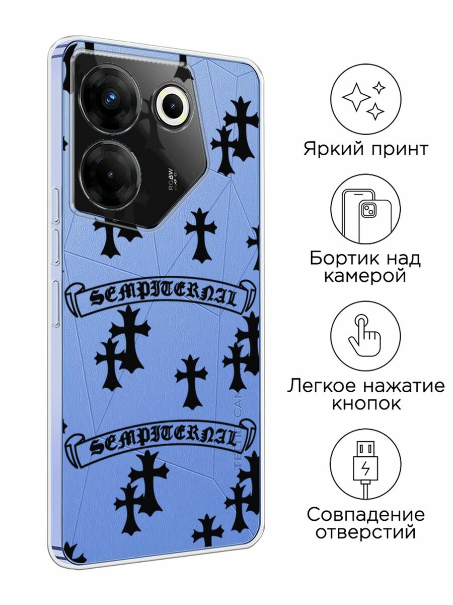 Чехол на Tecno Camon 20 Pro 5G / Текно Камон 20 Про 5G с принтом "Кресты паттерн чёрный", прозрачный — фото 1