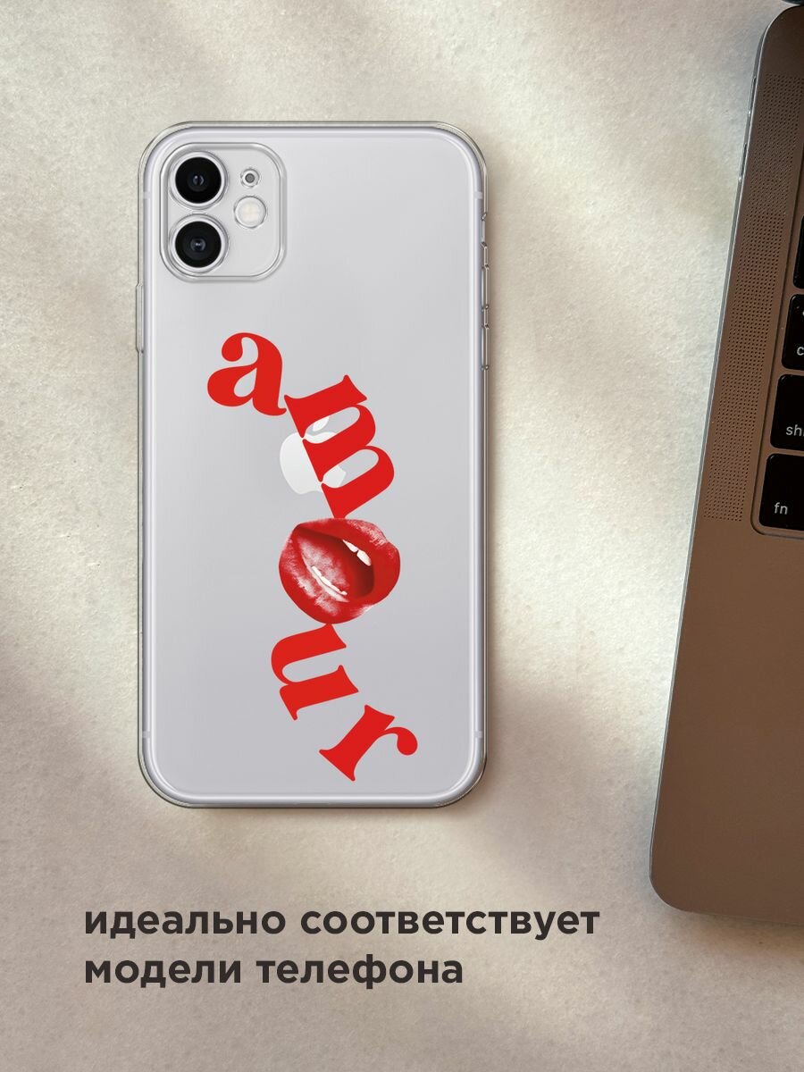 Чехол на Apple iPhone 11 / Айфон 11 с принтом "Amour lips - 14 февраля", прозрачный — фото 1