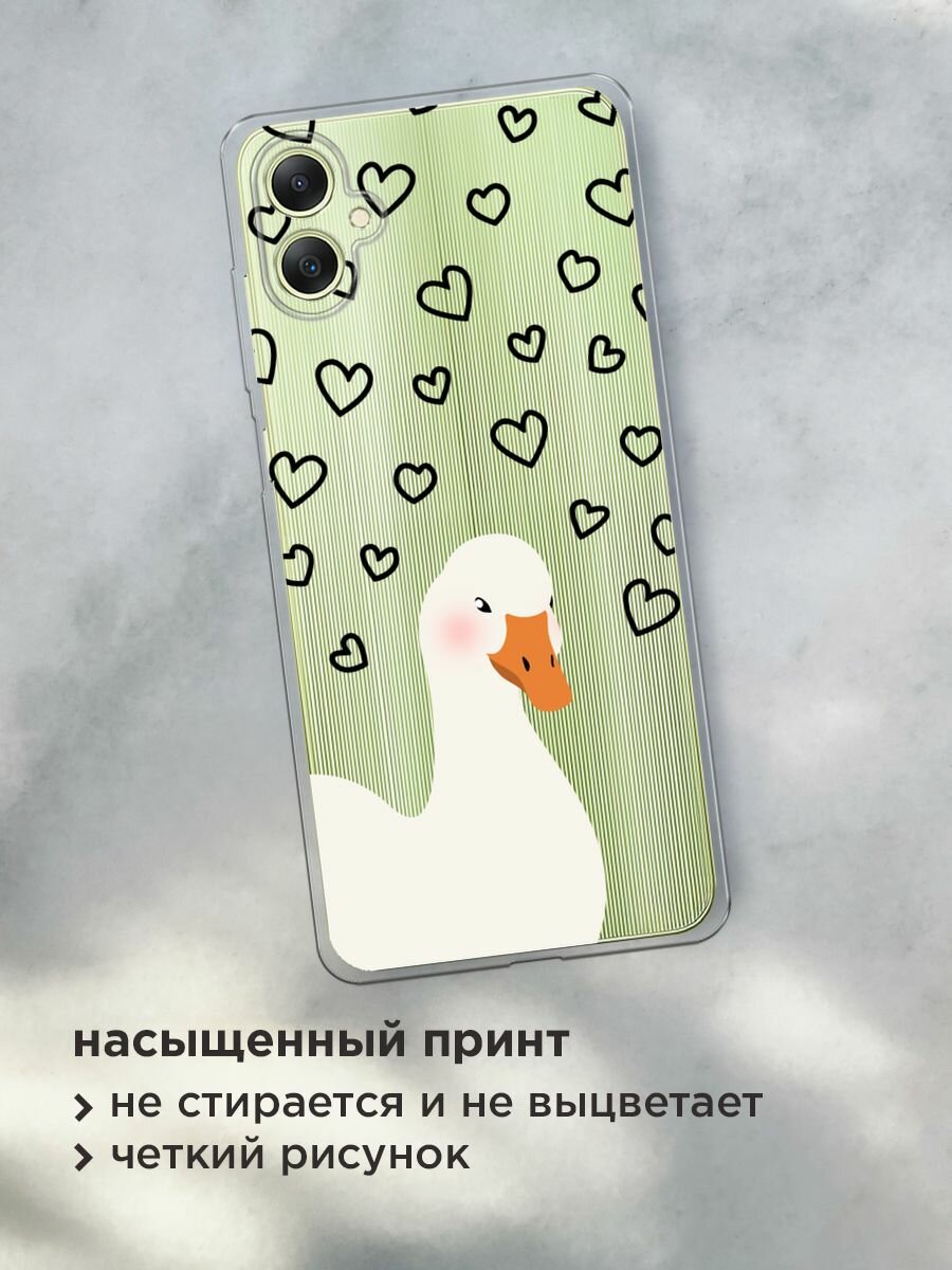 Чехол на Samsung Galaxy A06 / Самсунг Галакси А06 с принтом "Влюблённый гусь 3 - 14 февраля", прозрачный — фото 1
