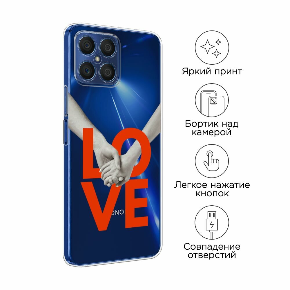 Чехол на Honor X8 / Хуавей X8 с принтом "Love holding hands - 14 февраля", прозрачный — фото 1