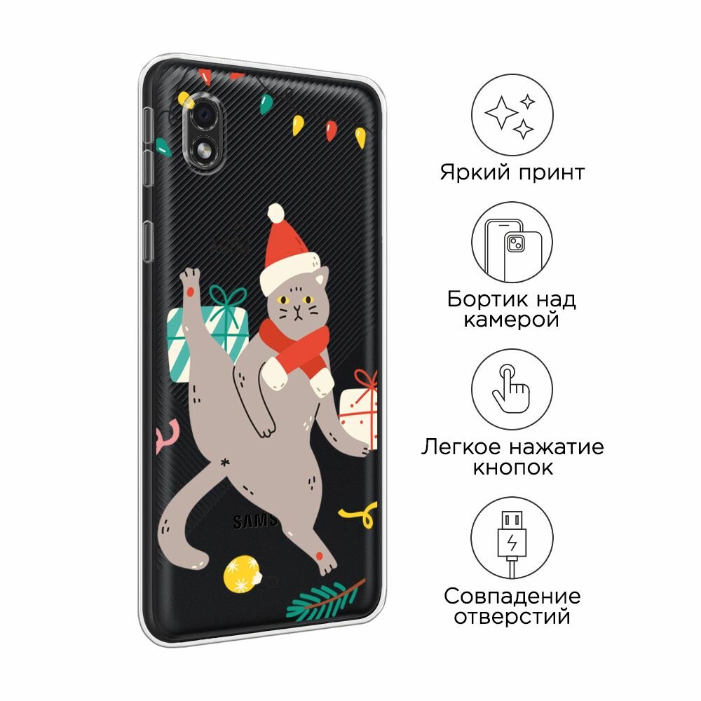 Чехол на Samsung Galaxy A01 Core / Самсунг Галакси А01 Core с принтом Новогоднее хоба, прозрачный — фото 1
