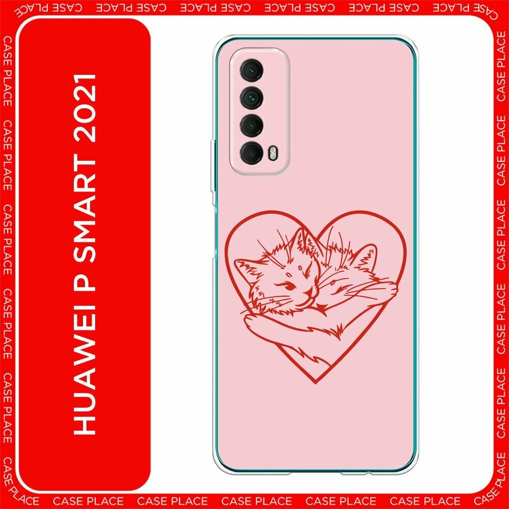 Чехол на Huawei P Smart 2021 / Хуавей П Смарт 2021 с принтом "Влюблённые котики рисунок 1 - 14 февраля"
