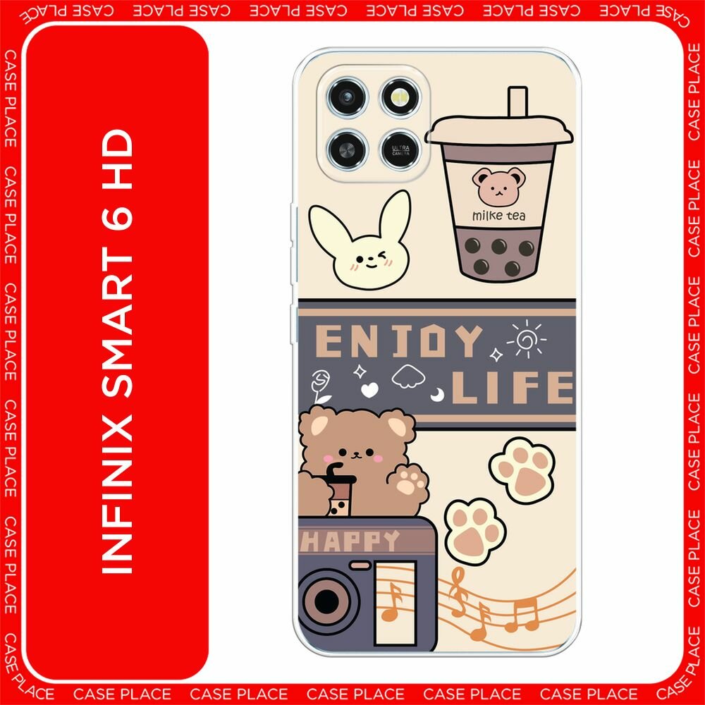 Чехол на Infinix SMART 6 HD / Инфиникс Смарт 6 HD с принтом "Enjoy life 1"