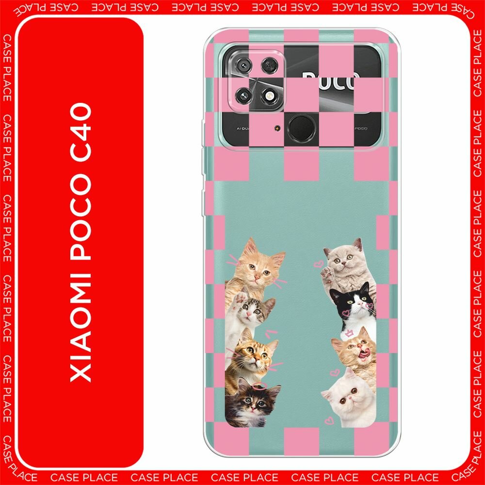 Чехол на Xiaomi Poco C40 / Сяоми Поко C40 с принтом "Милашки котики", прозрачный