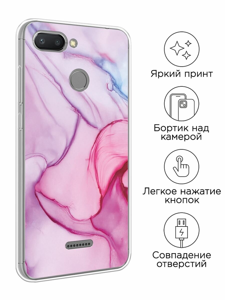 Чехол на Xiaomi Redmi 6 / Сяоми Редми 6 с принтом "Розовые мраморные разводы" — фото 1
