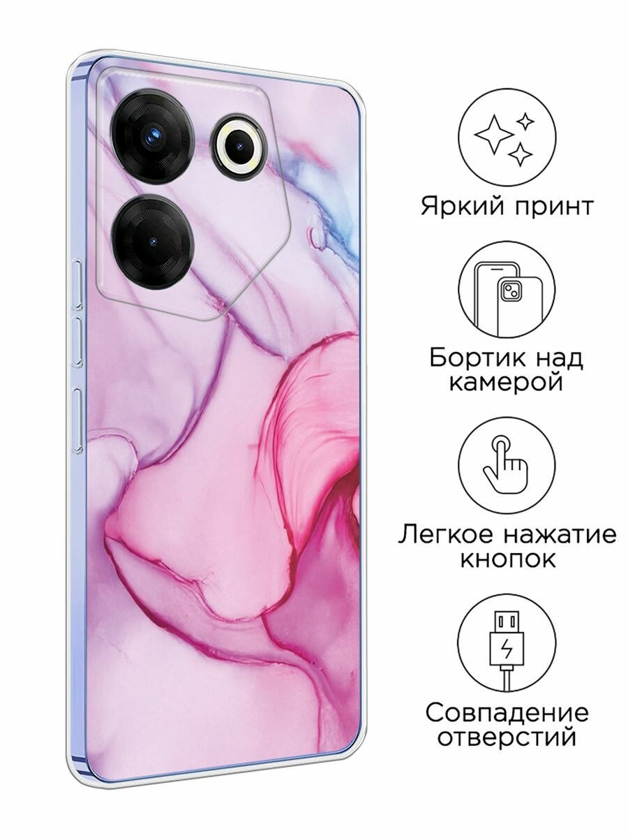 Чехол на Tecno Camon 20 Pro 5G / Текно Камон 20 Про 5G с принтом "Розовые мраморные разводы" — фото 1