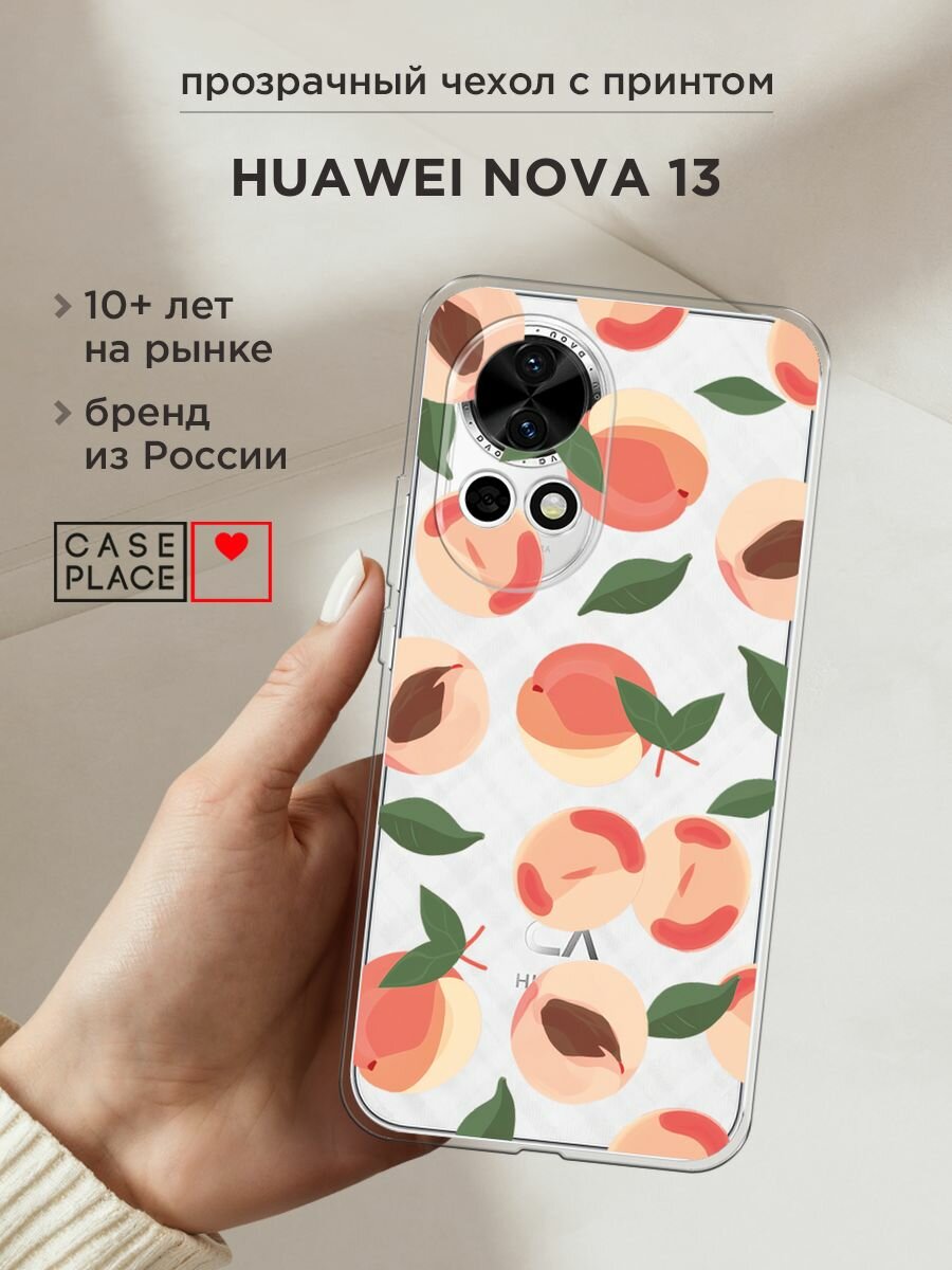 Чехол на Huawei Nova 12/Nova13 / Хуавей Нова 12/Нова 13 с принтом "Нежные персики паттерн 2", прозрачный