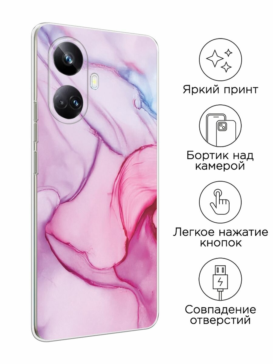 Чехол на Realme 10 Pro+ / Реалми 10 Про+ с принтом "Розовые мраморные разводы" — фото 1