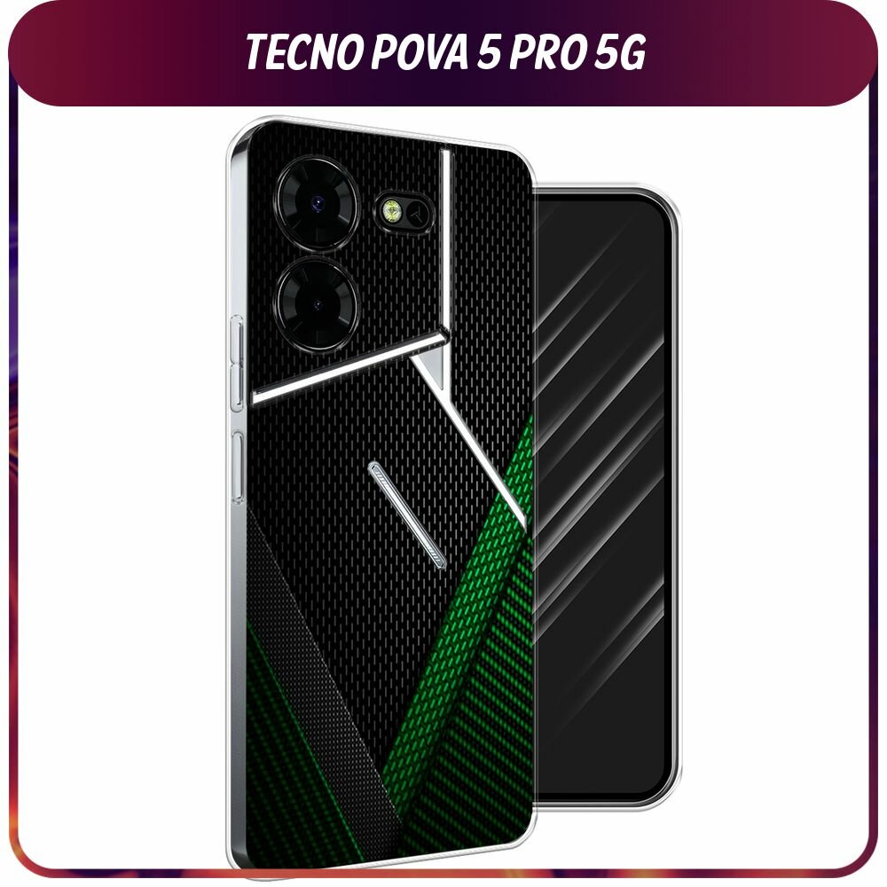 Чехол на Tecno Pova 5 Pro 5G / Текно Пова 5 Про 5G с принтом "Зеленый карбон"