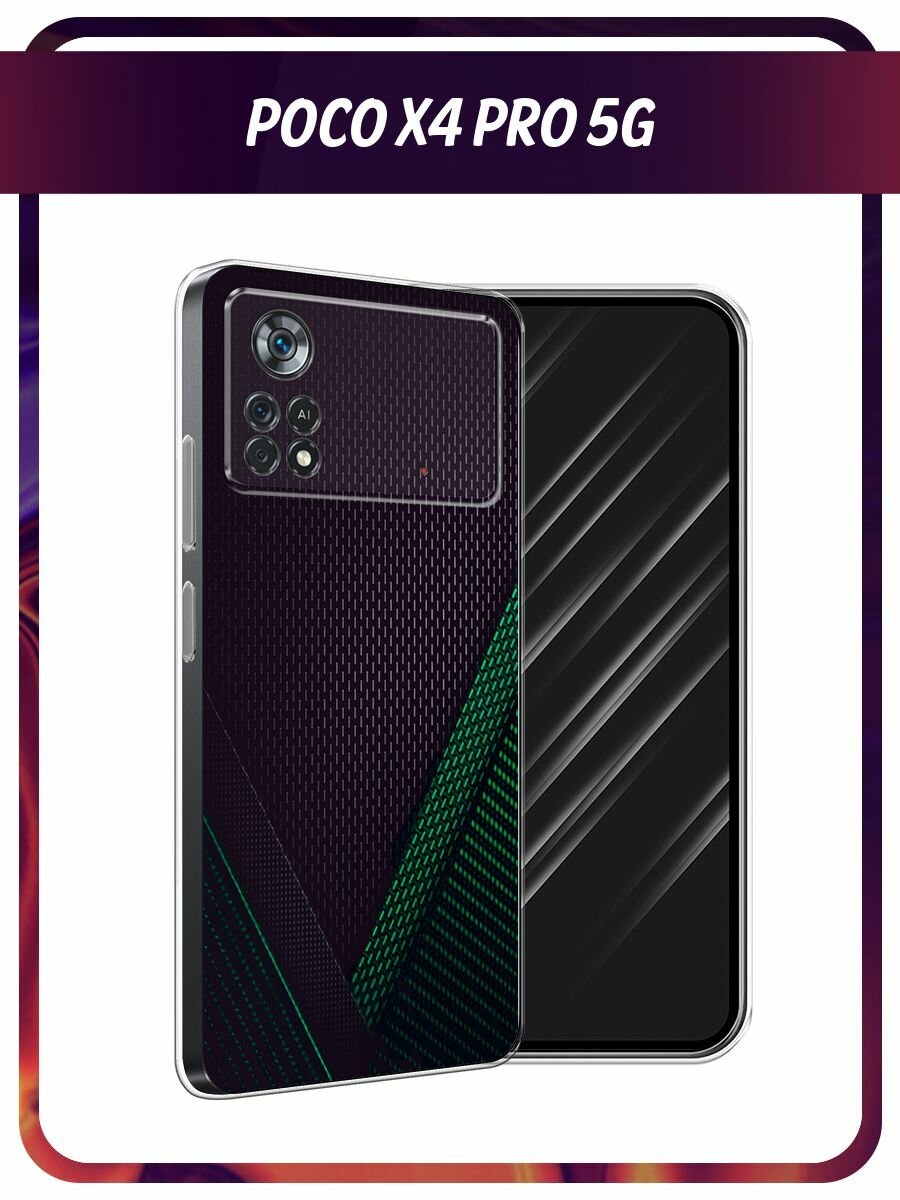 Чехол на Xiaomi Poco X4 Pro 5G / Сяоми Поко X4 Про 5G с принтом "Зеленый карбон"