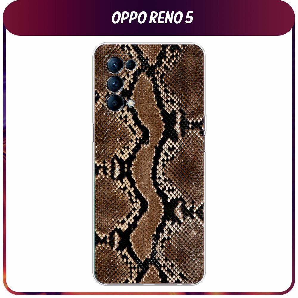 Силиконовый чехол на Oppo Reno 5 / Оппо Рено 5 с принтом Кожа питона