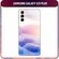 Чехол на Samsung Galaxy S21 + / Самсунг Галакси S21 Плюс с принтом "Небеса"