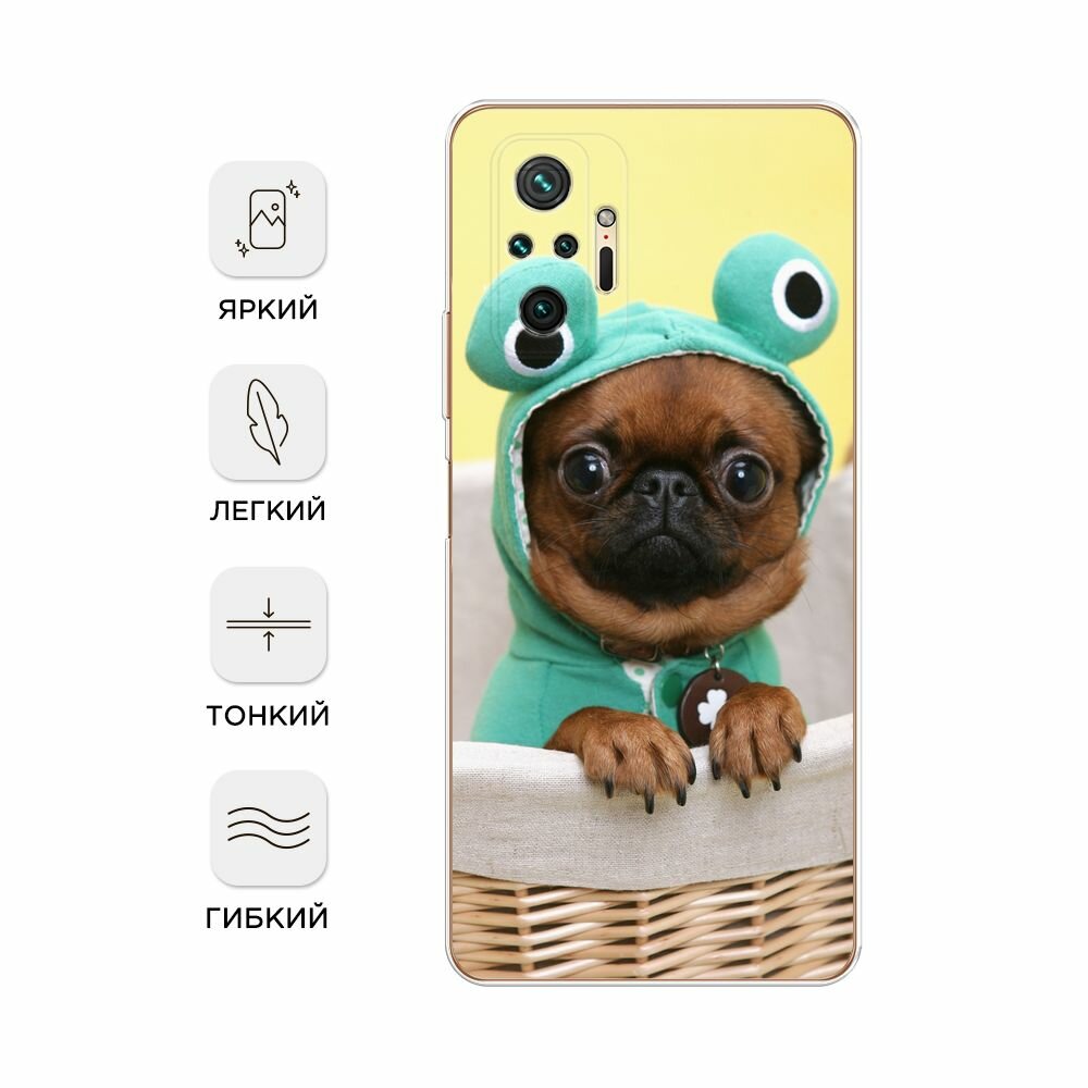 Чехол на Xiaomi Redmi Note 10 Pro / Сяоми Редми Нот 10 Pro с принтом "Собачка в шапке лягушки" — фото 1