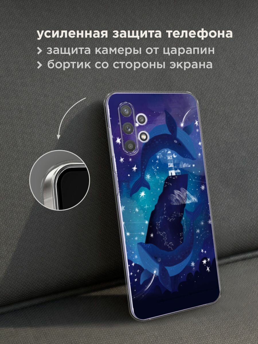 Чехол на Samsung Galaxy A32 / Самсунг Галакси А32 с принтом "Ночные киты" — фото 1