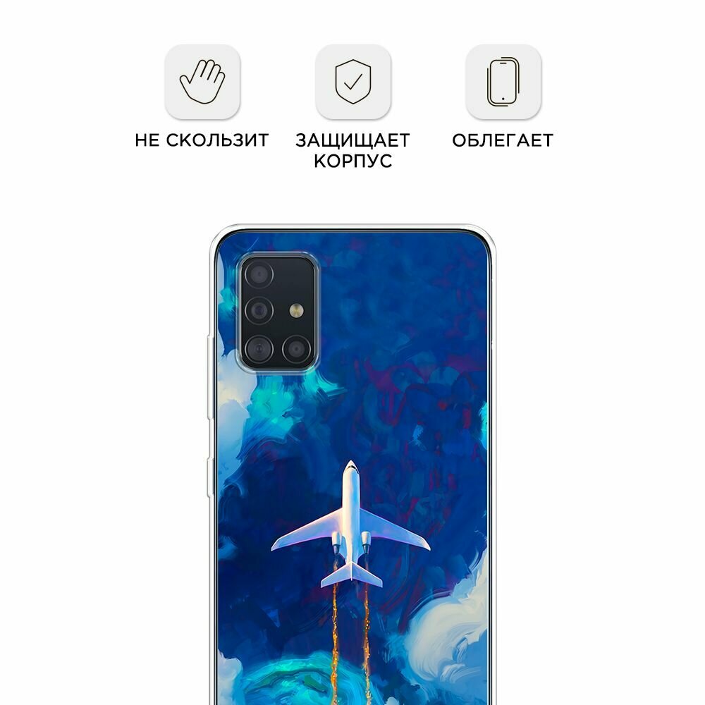Чехол на Samsung Galaxy A51 / Самсунг Гэлакси А51 с принтом "Самолет картина" — фото 1