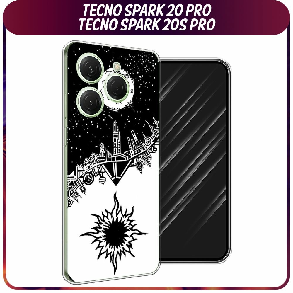 Чехол на Tecno Spark 20 Pro/20S Pro / Текно Спарк 20 Про/20S Про с принтом "Инь янь геометрия"