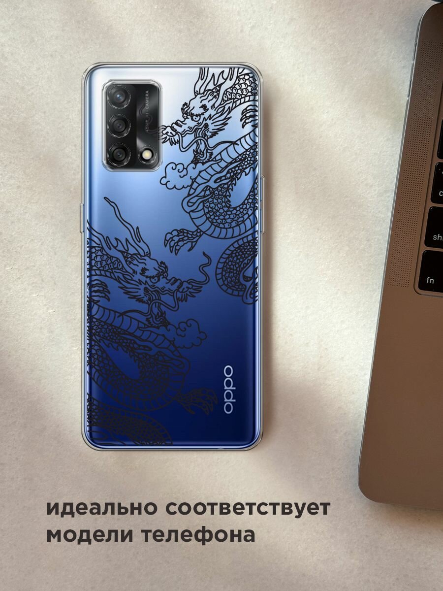 Чехол на Oppo A74 / Оппо A74 с принтом "Два китайских дракона", прозрачный — фото 1