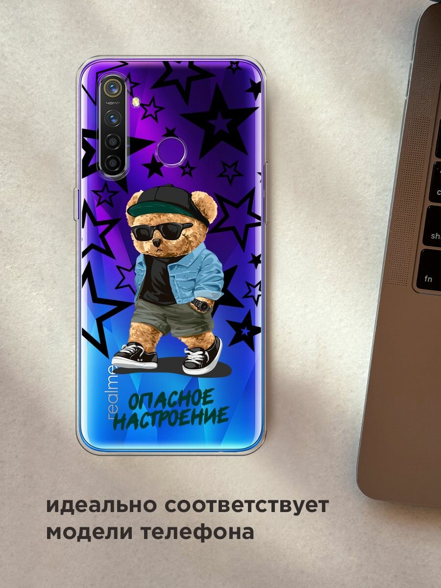 Чехол на Realme 5 Pro / Реалми 5 Про с принтом "Опасное настроение - 23 февраля", прозрачный — фото 1