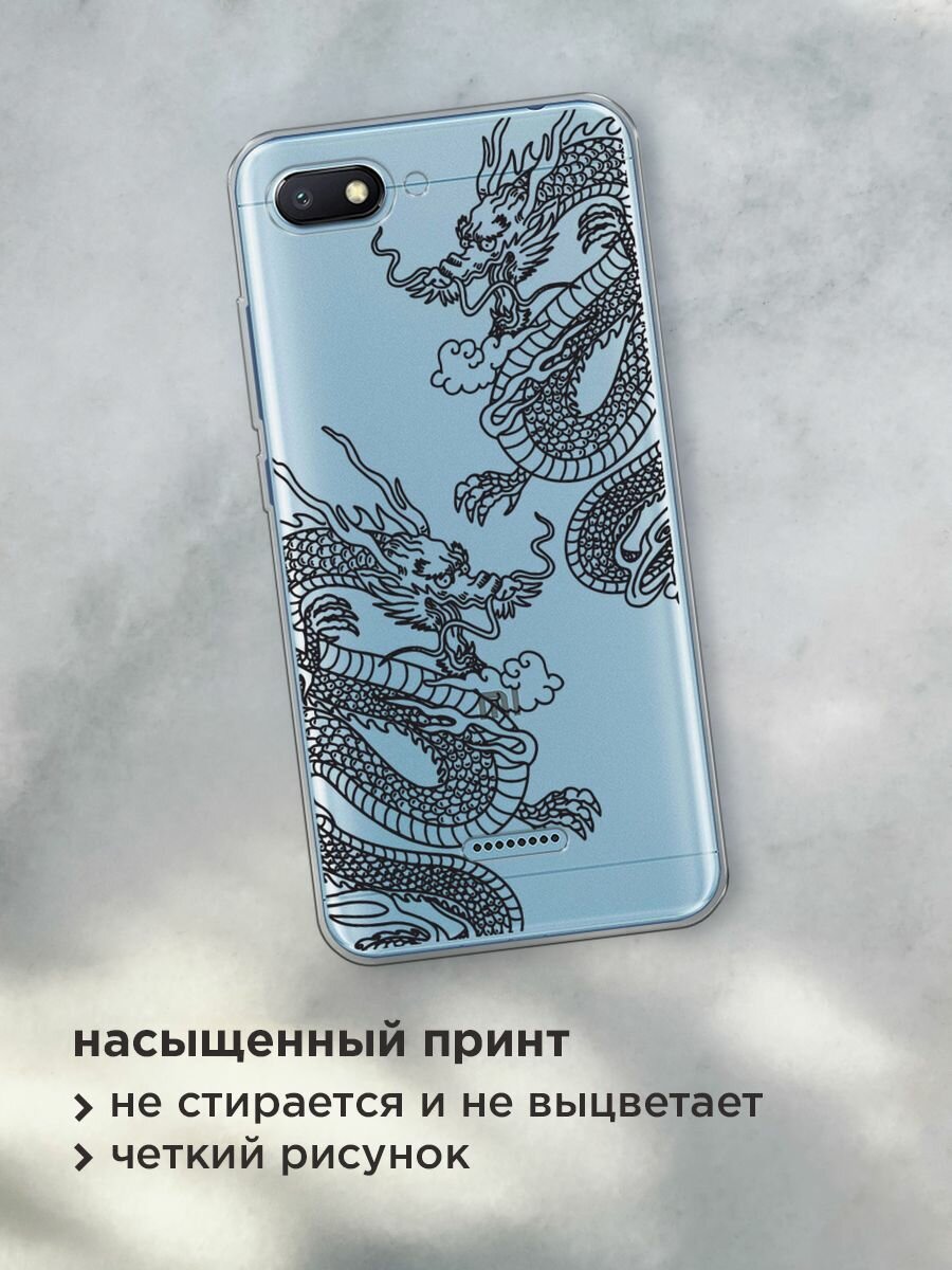 Чехол на Xiaomi Redmi 6A / Сяоми Редми 6А с принтом "Два китайских дракона", прозрачный — фото 1