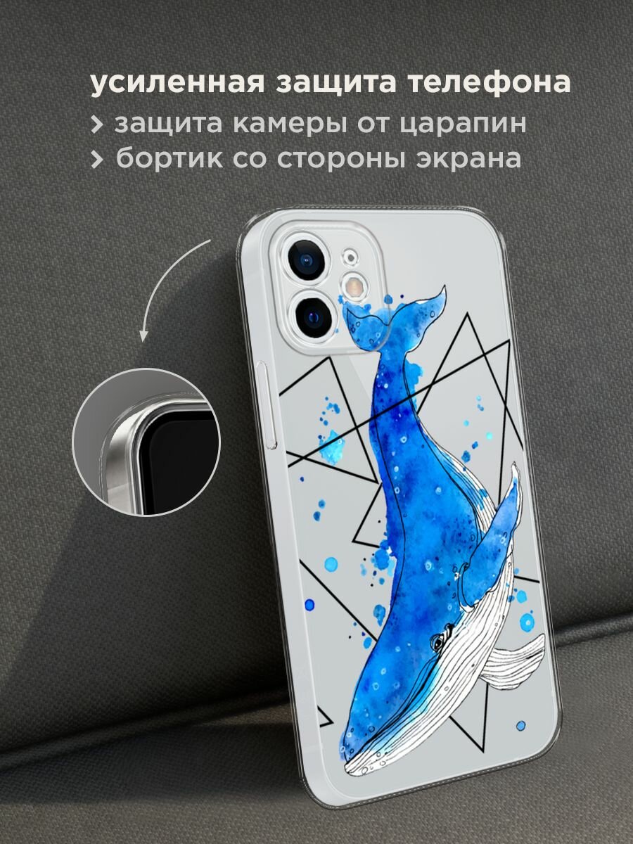 Чехол на Apple iPhone 12 mini / Айфон 12 Мини с принтом "Кит графика", прозрачный — фото 1