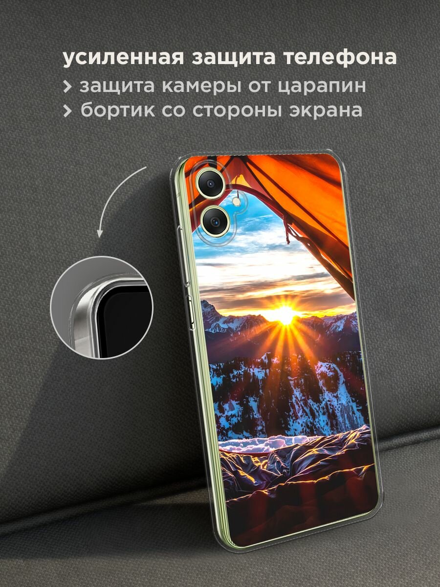 Чехол на Samsung Galaxy A06 / Самсунг Галакси А06 с принтом "Горы 7" — фото 1