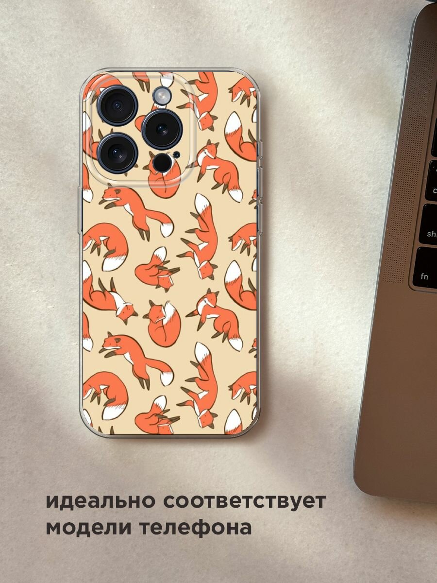 Чехол на Apple iPhone 15 Pro / Айфон 15 Про с принтом "Лисички фон" — фото 1