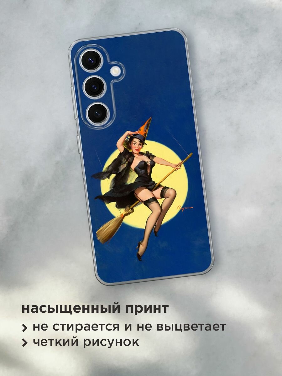 Чехол на Самсунг С24 ФЕ — фото 1