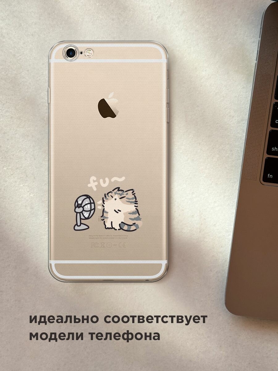 Чехол на Apple iPhone 6 Plus/6S Plus / Айфон 6 Плюс/Айфон 6С Плюс с принтом "Котик с вентилятором", прозрачный — фото 1
