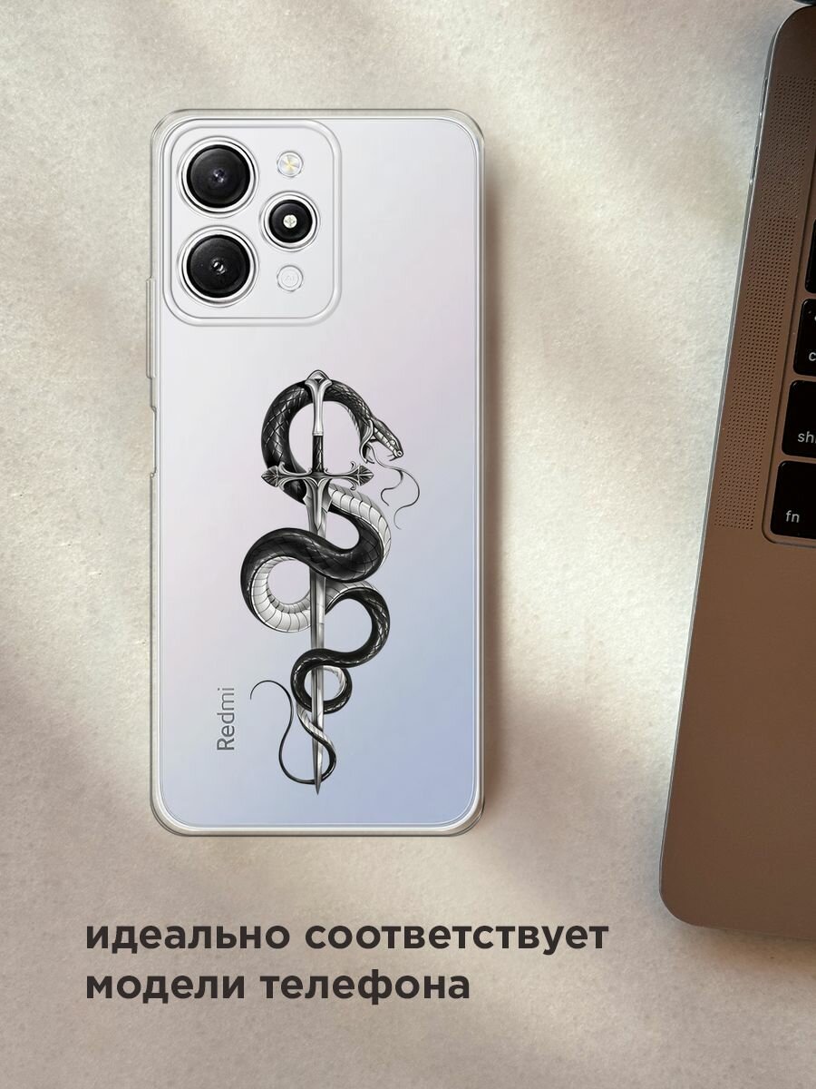 Чехол на Xiaomi Redmi 12 / Сяоми Редми 12 с принтом "Змея с мечом чёрная", прозрачный — фото 1