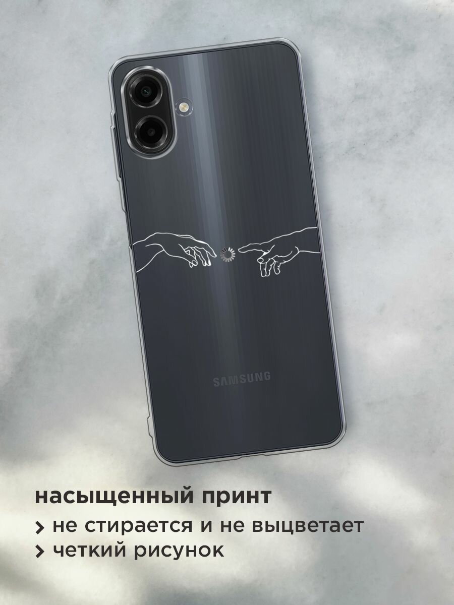 Чехол на Samsung Galaxy A07 / Самсунг А07 с принтом "Загрузка творения", прозрачный — фото 1