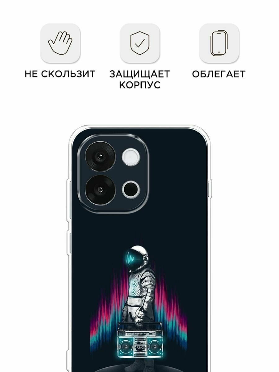 Чехол на OnePlus 13T / Ван Плас 13Т с принтом "Космическая вечеринка" — фото 1