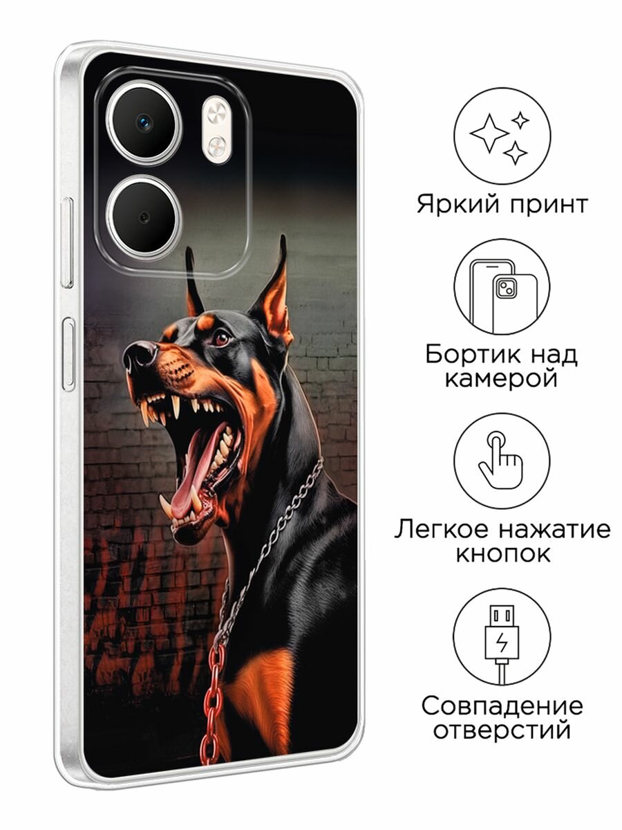 Силиконовый чехол на Oppo A5x / Оппо А5x с принтом "Доберман с цепью" — фото 1