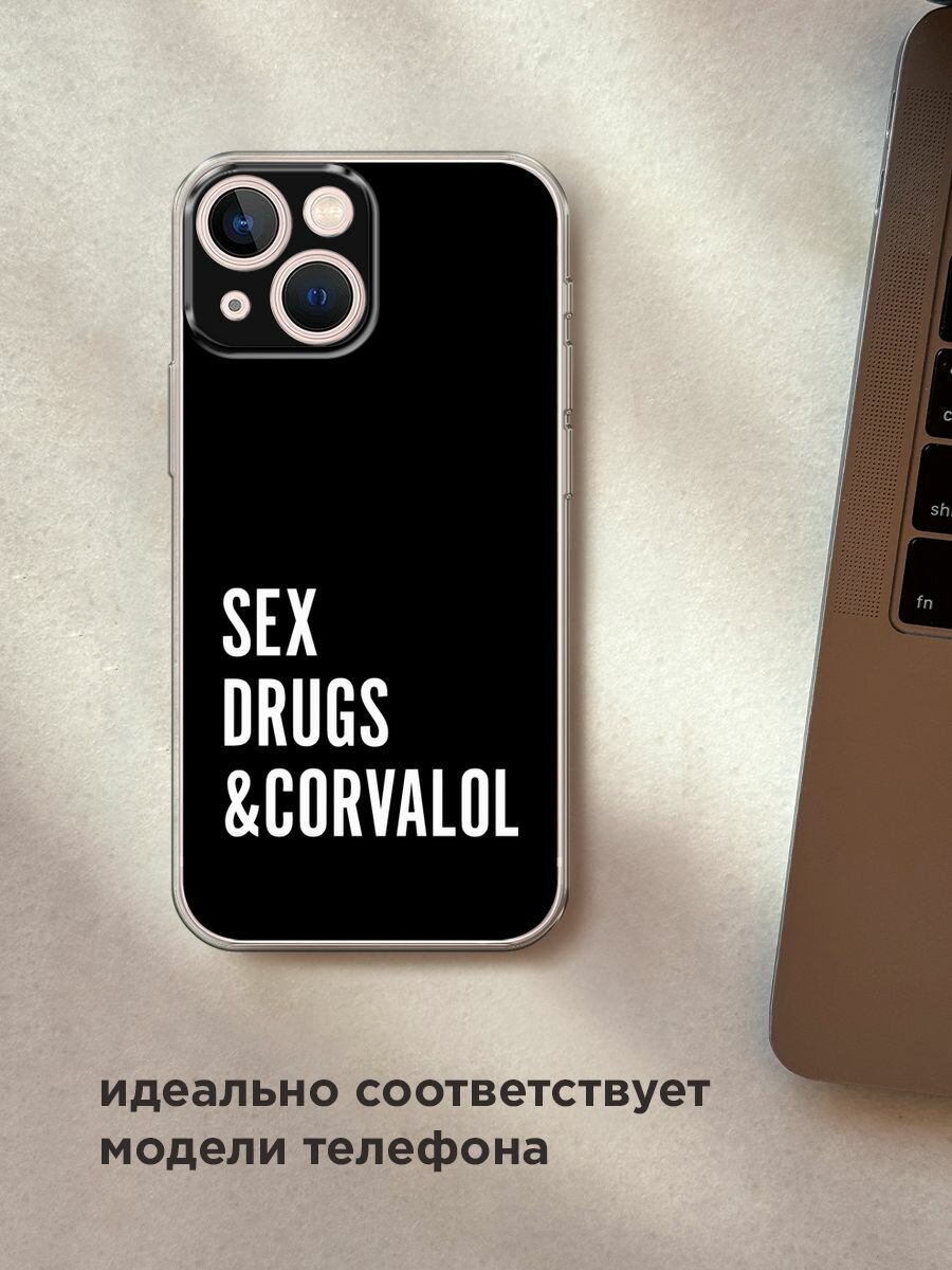 Чехол на Apple iPhone 13 mini / Айфон 13 мини с принтом "Corvalol" — фото 1