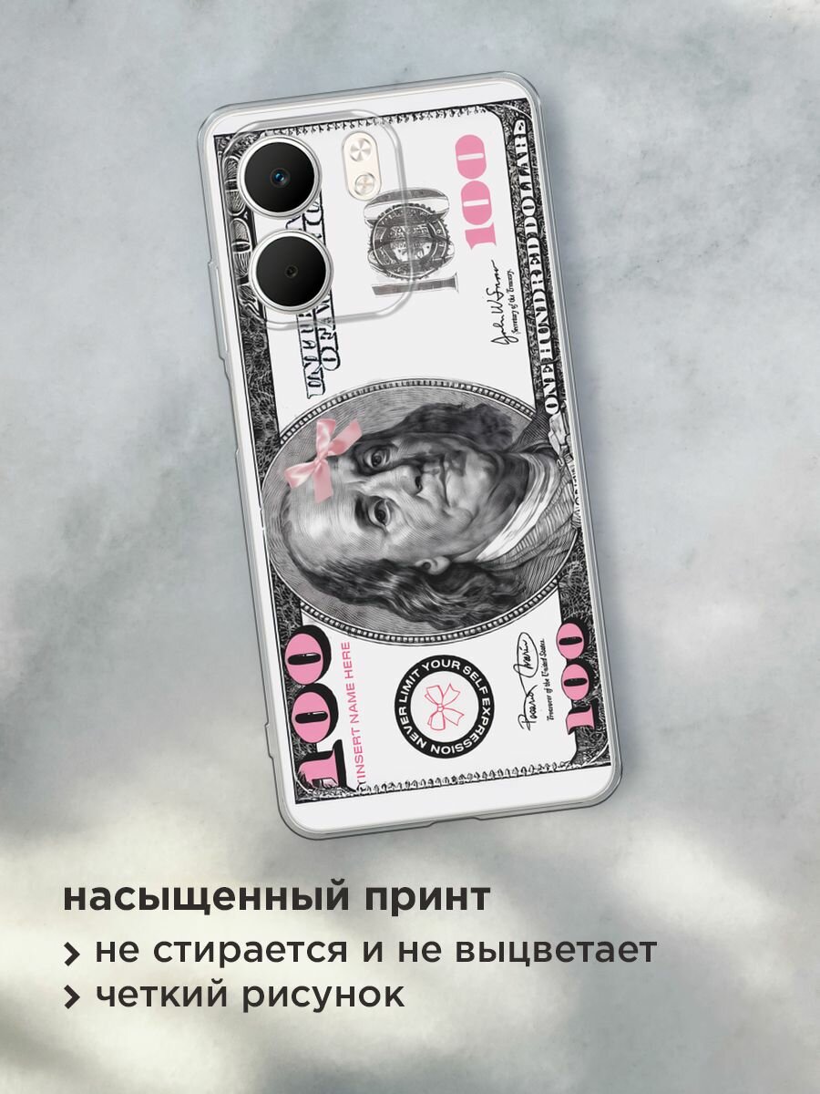 Силиконовый чехол на Oppo A5x / Оппо А5x с принтом "Милый доллар" — фото 1