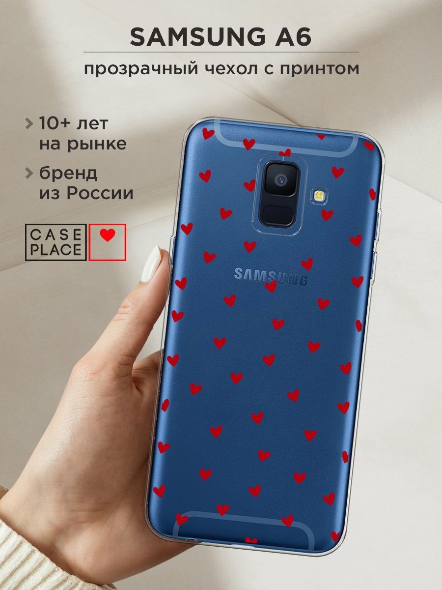 Чехол на Samsung Galaxy A6 / Самсунг Галакси А6 с принтом "Red hearts", прозрачный