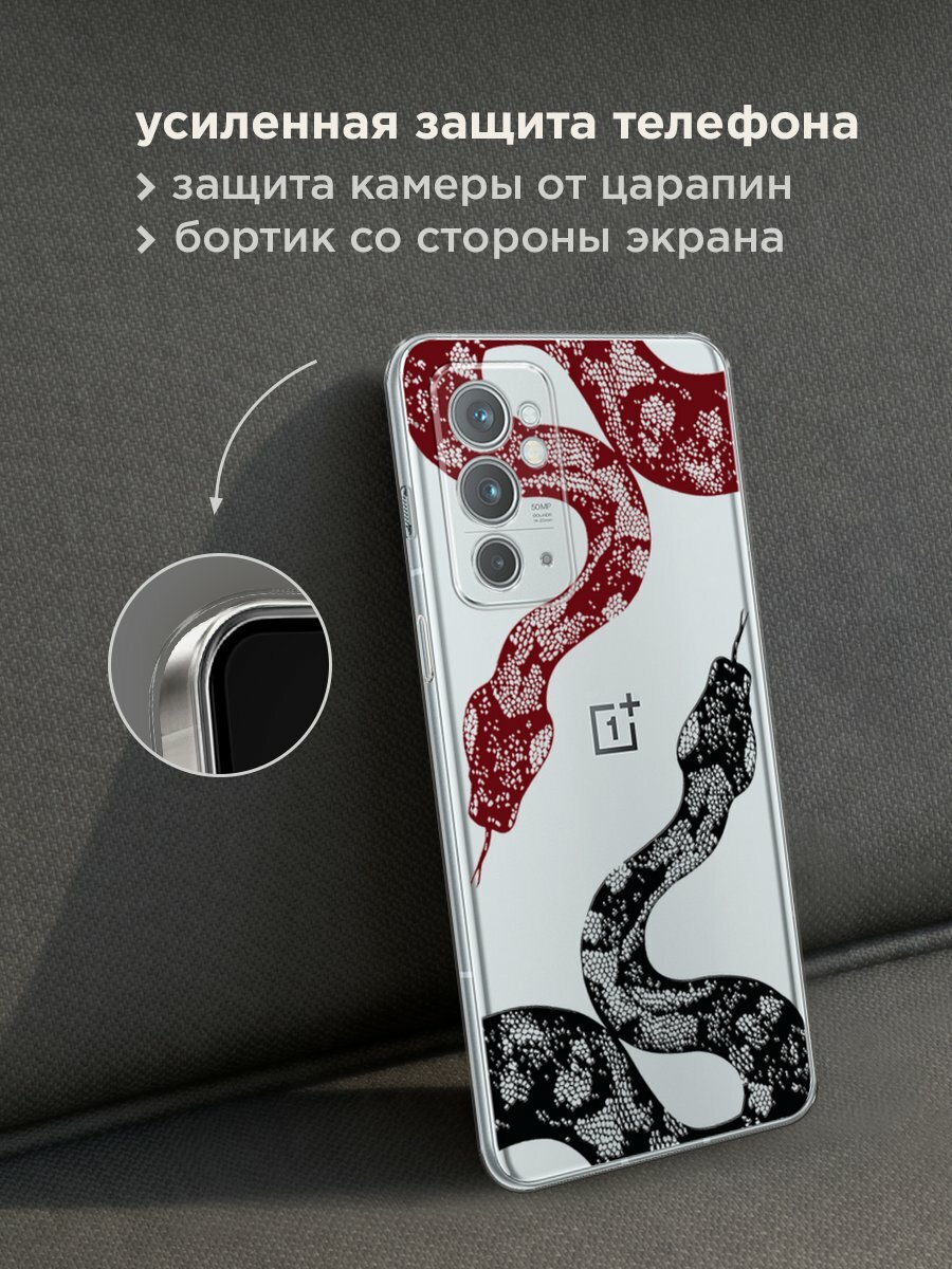 Чехол на OnePlus 9RT / ВанПлас 9RT с принтом "Силуэты змей 8" — фото 1