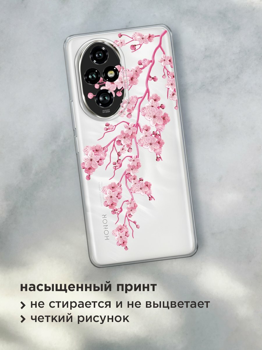 Чехол на Honor 200 Pro / Хонор 200 Про с принтом "Ветка сакуры 2" — фото 1