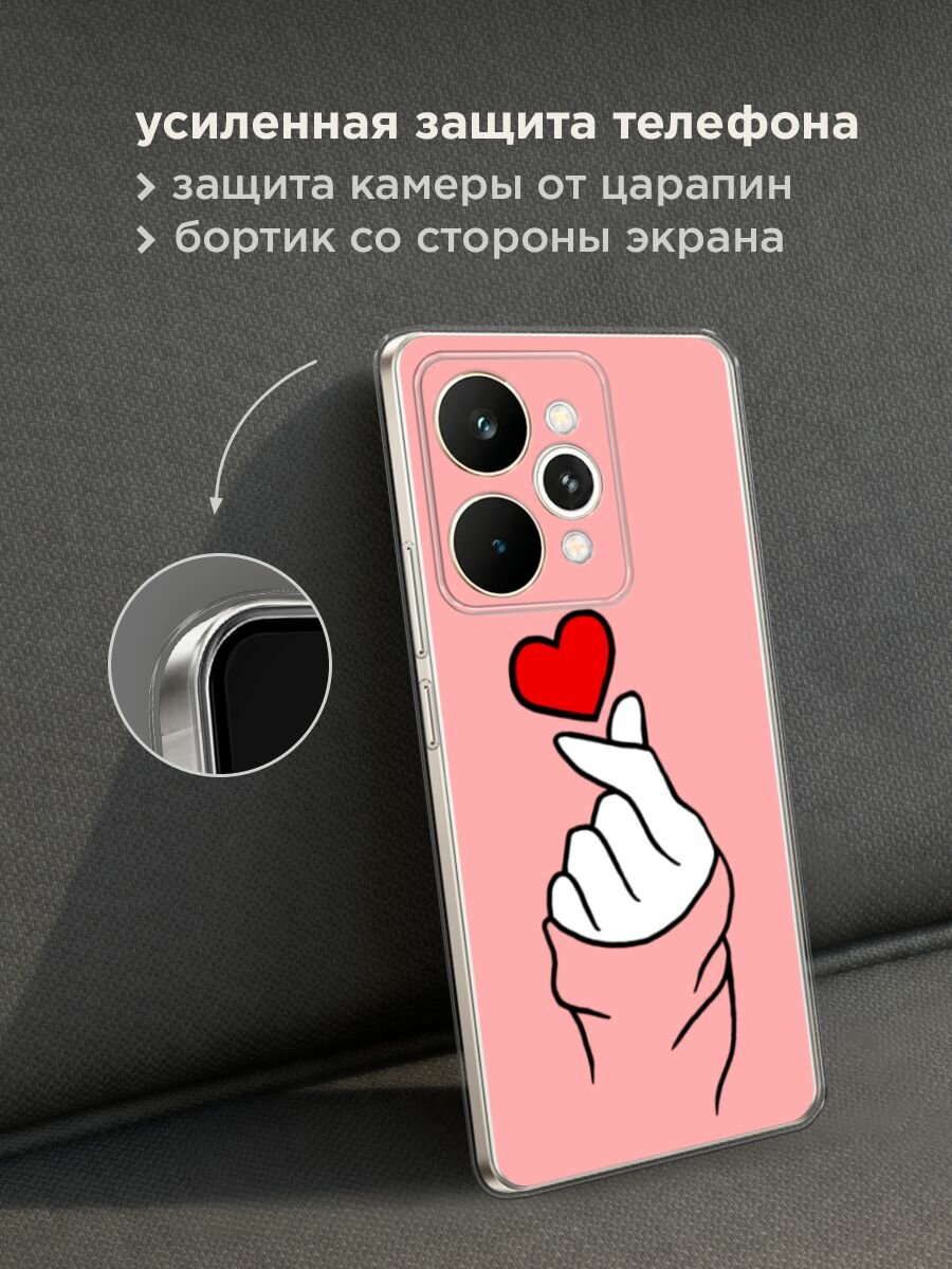 Чехол на Realme 15 Pro / Реалми 15 Про с принтом "Милое сердечко" — фото 1