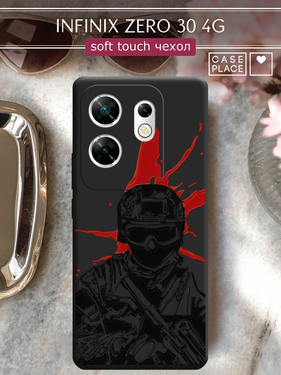 Чехол на Infinix Zero 30 4G / Инфиникс Зеро 30 4G с принтом "Воин 2"